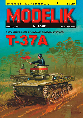 Modelik 26_07 T-37A Rosyjski lekki czołg pływający z II Wojny Światowej