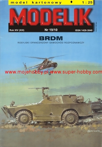 Modelik 19_10 BRDM radziecki opancerzony samochód rozpoznawczy z 1956 roku
