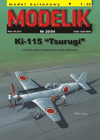 Modelik 20_04 Japan KAMIKAZE plane Ki-115 TSURUGI