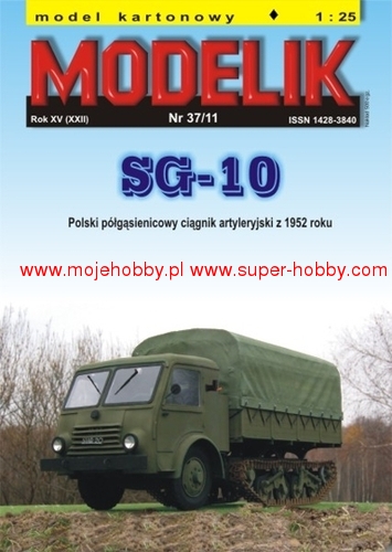 Modelik 37_11 SG-10 - Polski półgąsienicowy ciągnik artyleryjski z 1952 roku
