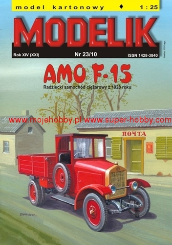 Modelik 23_10 AMO F-15 radziecki samochód ciężarowy z 1928 roku