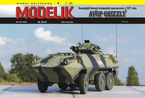 Modelik 22_12 AVGP GRIZZLY Kanadyjski transporter opancerzony z 1977 roku