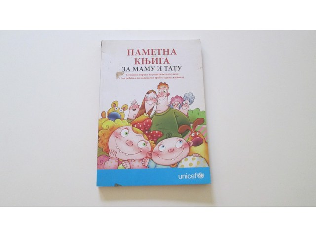 Pametna knjiga za mamu i tatu