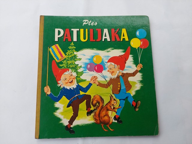 Ples Patuljaka retka i prelepa Yu slikovnica