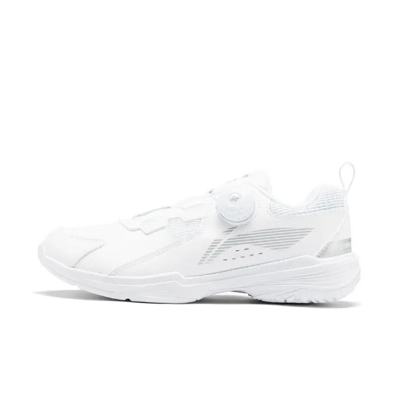 Li-Ning Dečije patike, Bele