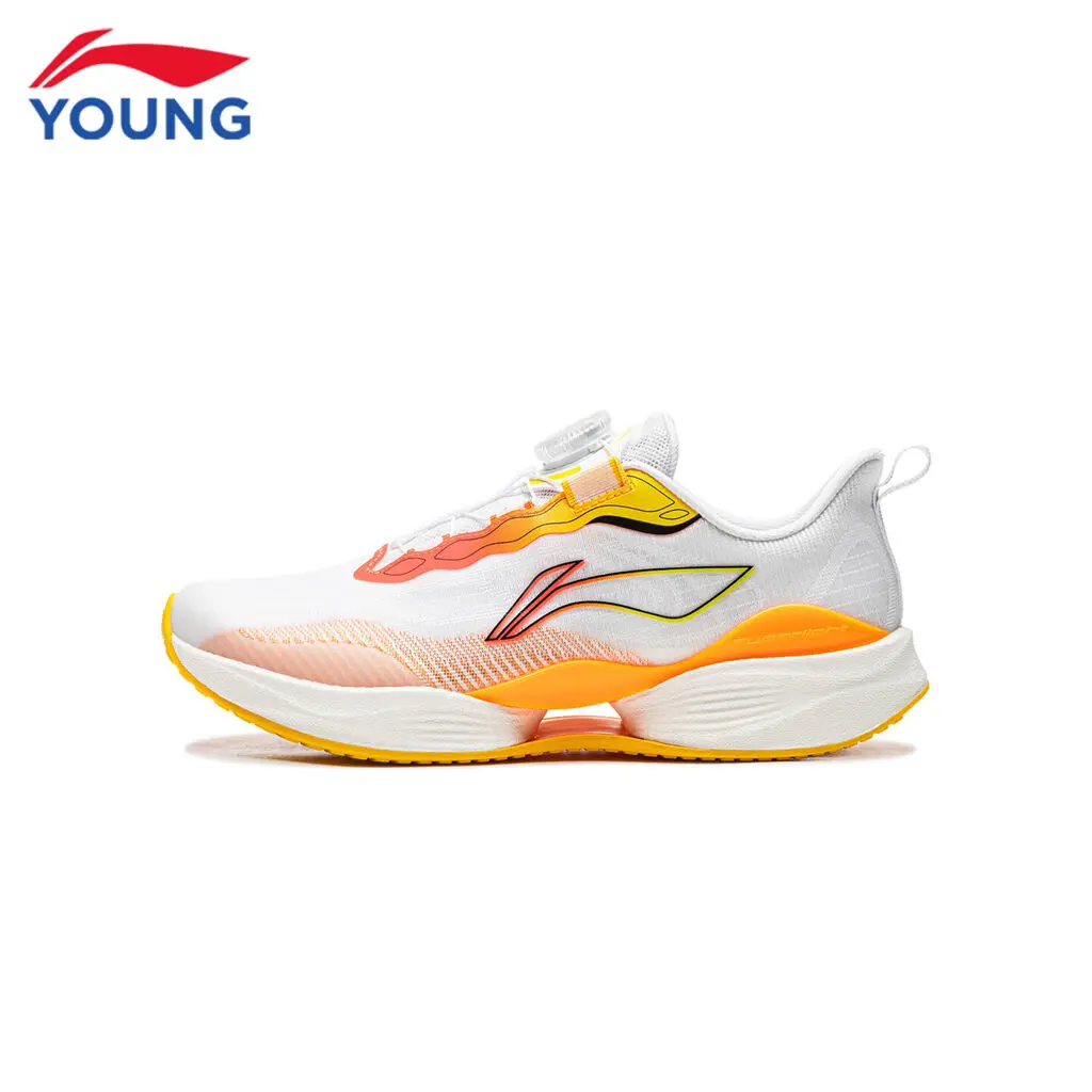 Li-Ning Dečije patike Ultra-Light 22, Belo-narandžaste