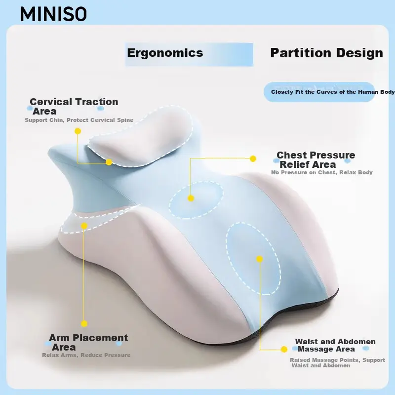 Miniso Jastuk za odmor YZ014, 58 x 38 x 23 cm