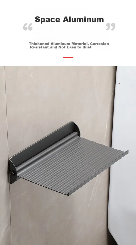Huxiansen Polica za kupatilo, Tamnosiva