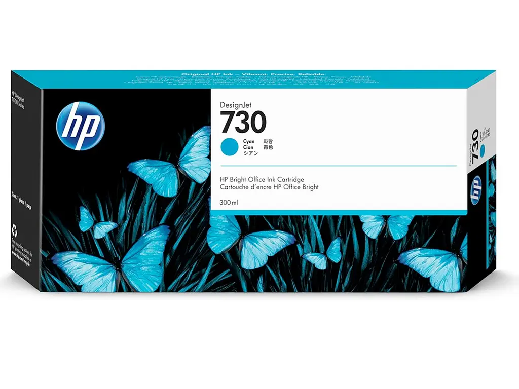 HP Kertridž 730 300ml cijan