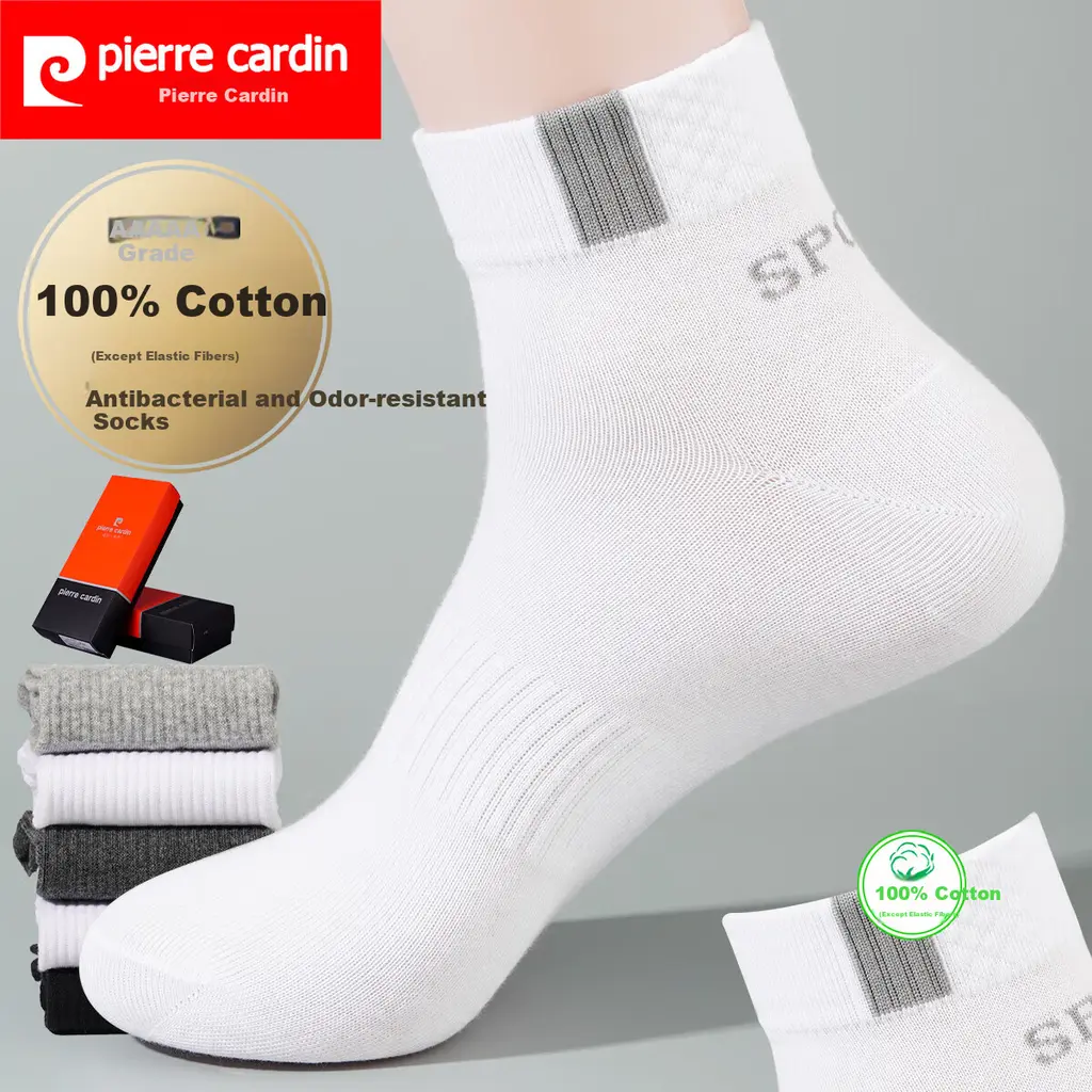Pierre Cardin Muške čarape, 5 pari, Višebojne