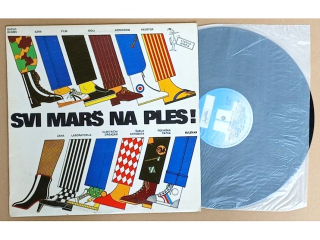 1981 svi mars na ples - Jugoton - Mirko Ilić
