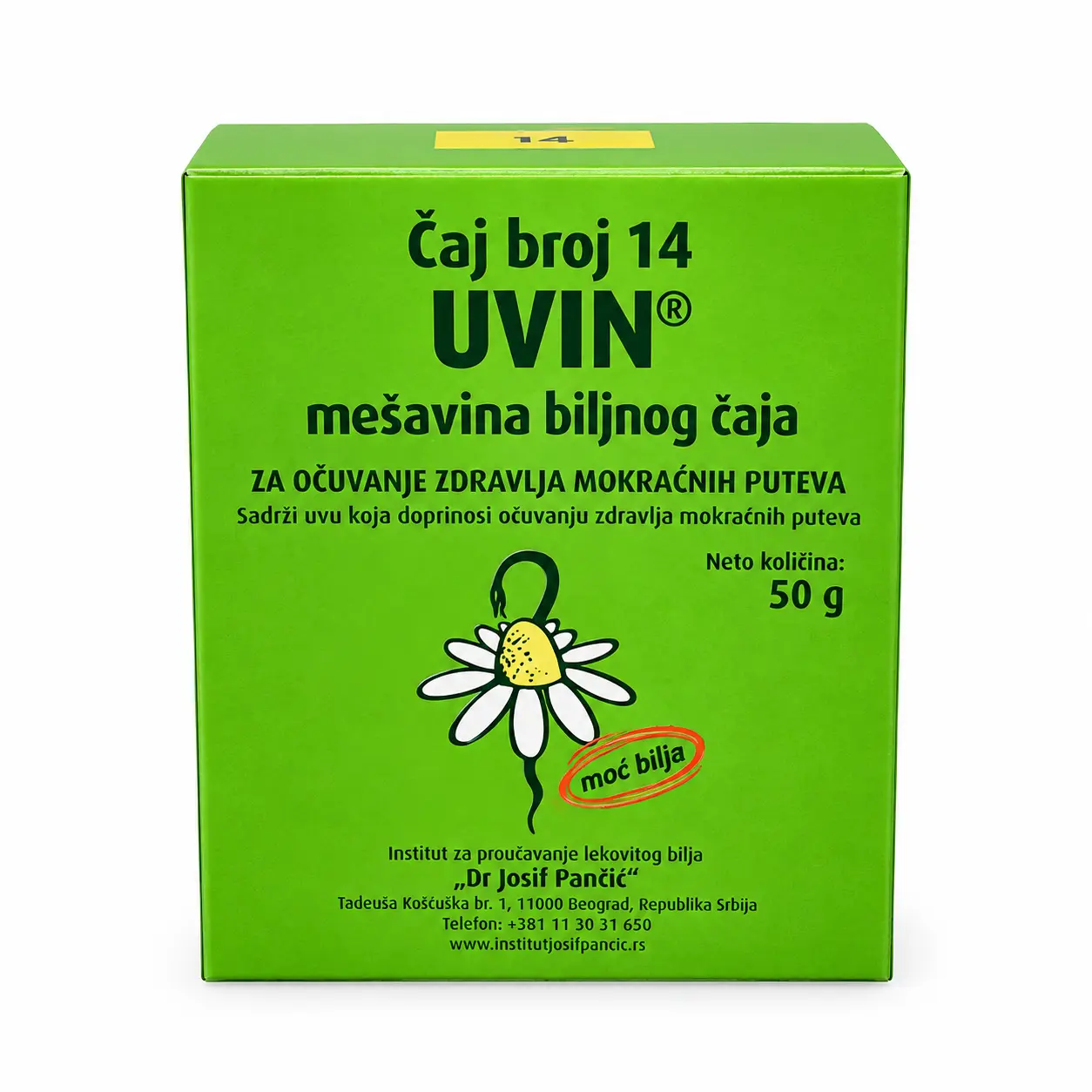 Uvin Čaj broj 14, 50g Josif Pančić
