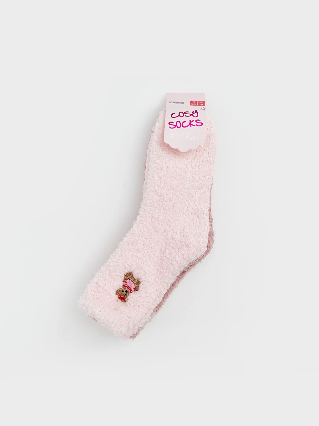LCW Kids 2 Pack Vezeni Dečiji Kućni Sokne