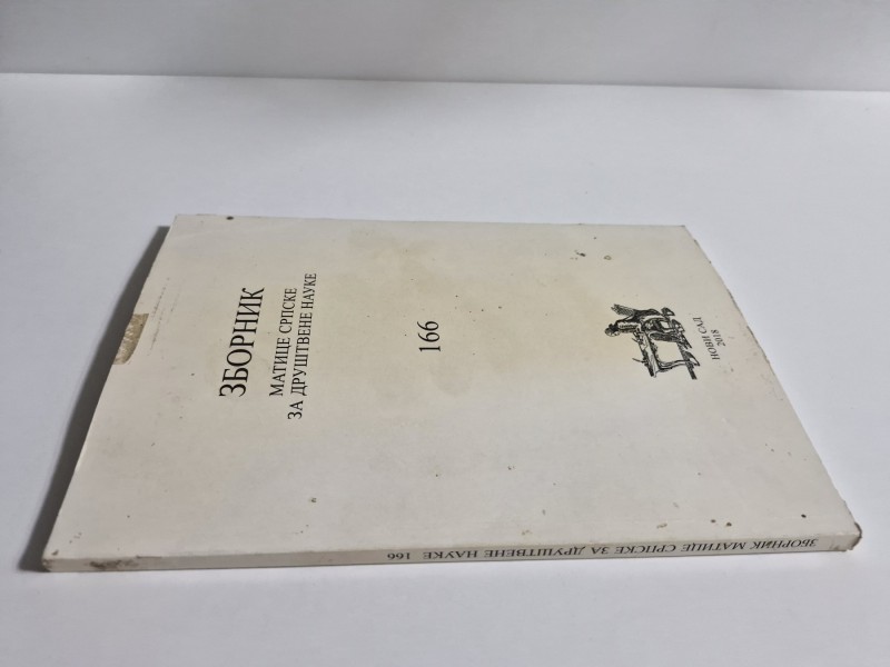 Zbornik Matice Srpske za društvene nauke 166