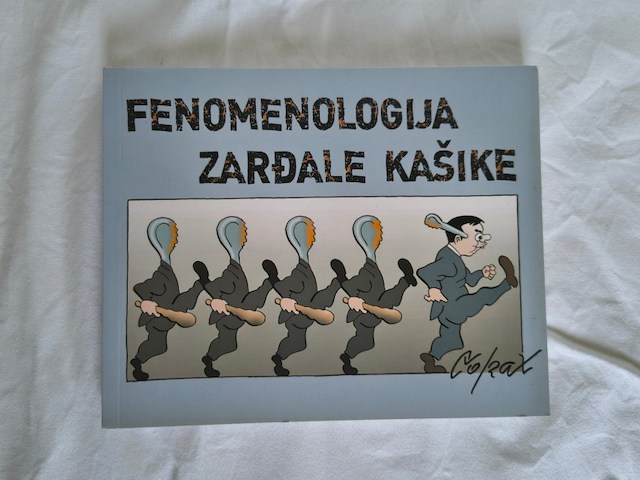 FENOMENOLOGIJA ZARĐALE KAŠIKE - CORAX