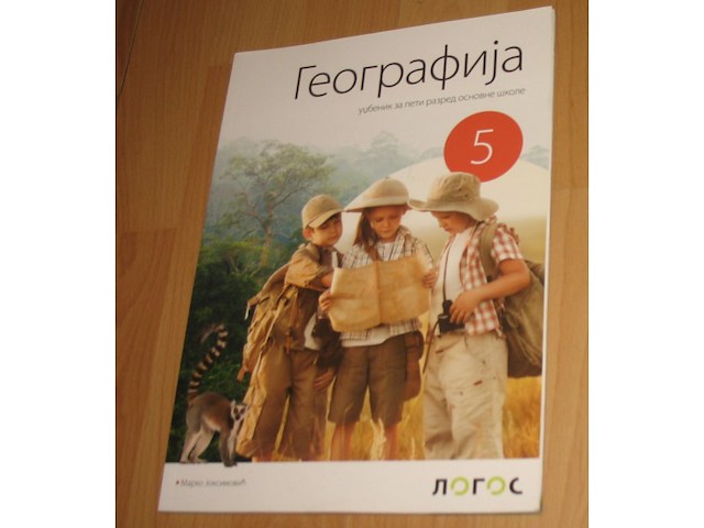 5. GEOGRAFIJA 5 LOGOS