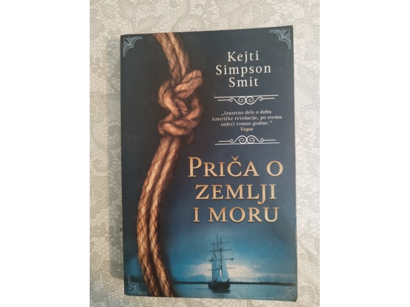 Priča o zemlji i moru, Kejti Simpson Smit