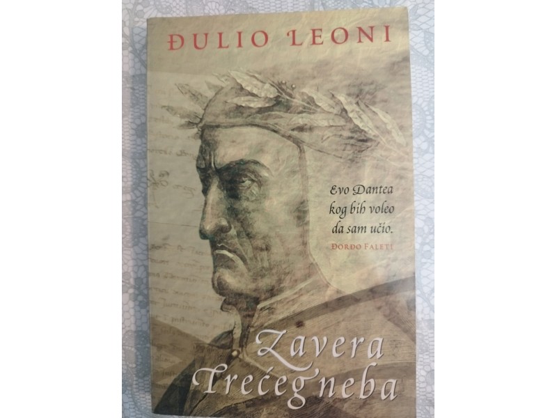 Zavera trećeg neba-Đulio Leoni