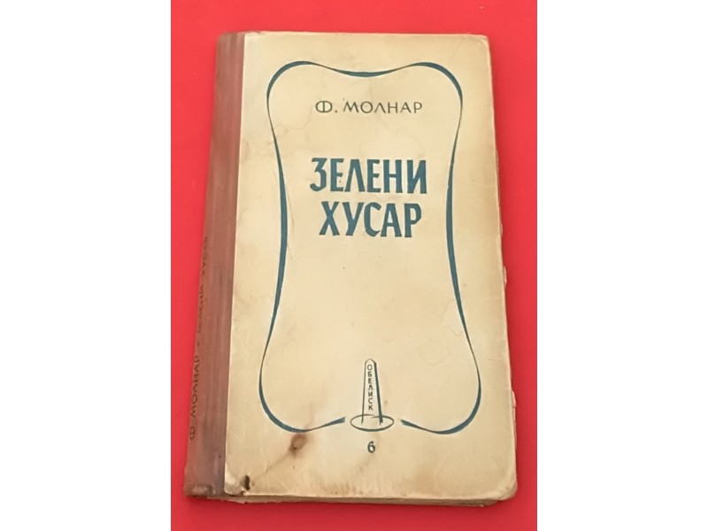 Zeleni husar F .Molnar