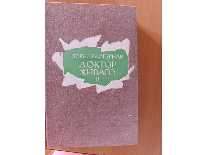BORIS PASTERNAK-DOKTOR ŽIVAGO ll.