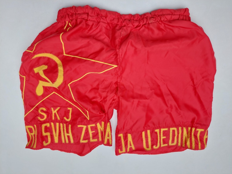 ŠORC SKJ ,PROLETERI SVIH ZEMALJA UJEDINITE SE,SFRJ