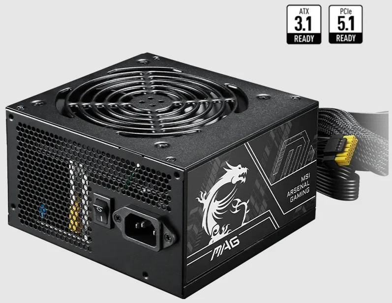 MSI MAG A650BN PCIE5 II napajanje 650W 80 PLUS Bronze