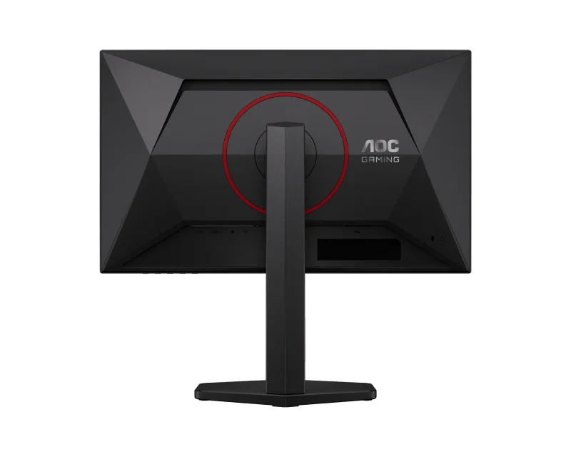AOC 23.8" gaming monitor Full HD Fast IPS 260 Hz 24G4ZR