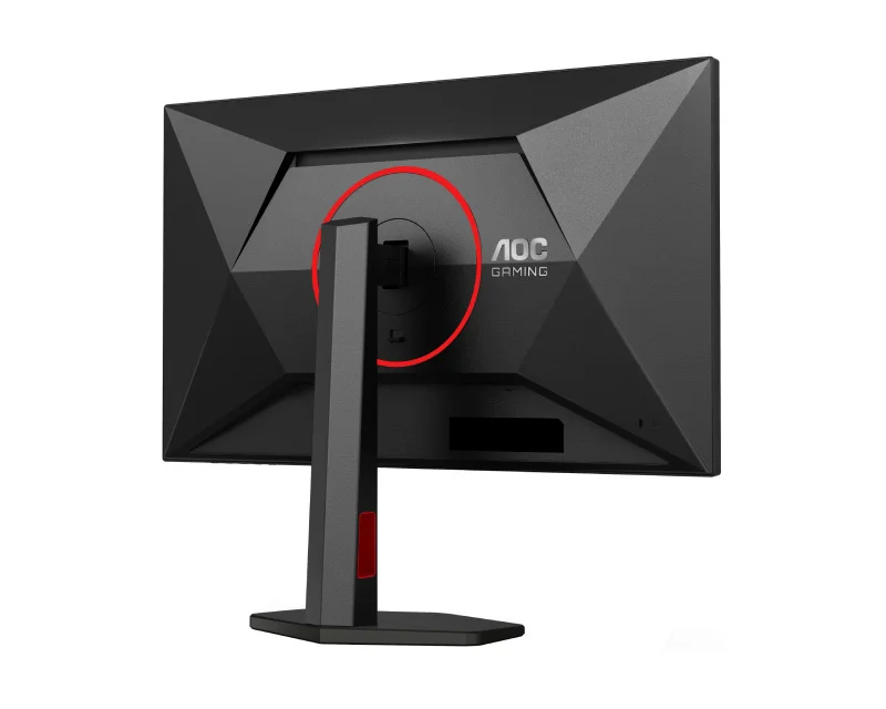 AOC 27" gaming monitor Full HD Fast IPS 260Hz G-Sync Compatible 27G4ZR
