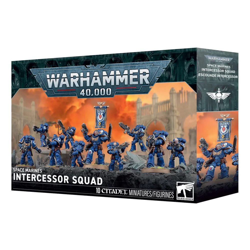 Space Marines: Intercessor Squad