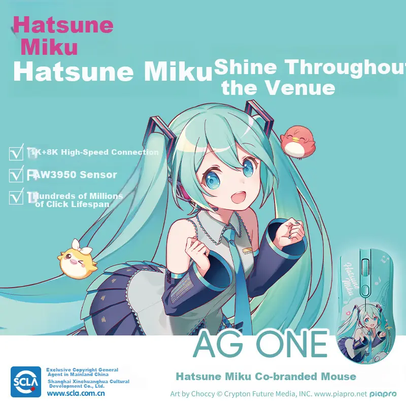 AKKO Bežični gejmerski miš AG ONE Hatsune Miku Edition, PAW3950, 30000 DPI, 8000Hz, Tirkizni