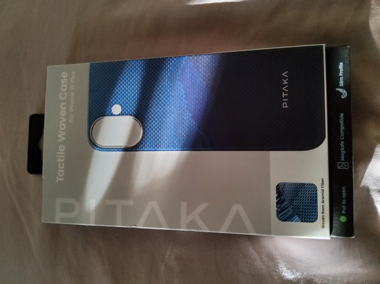 Maska
