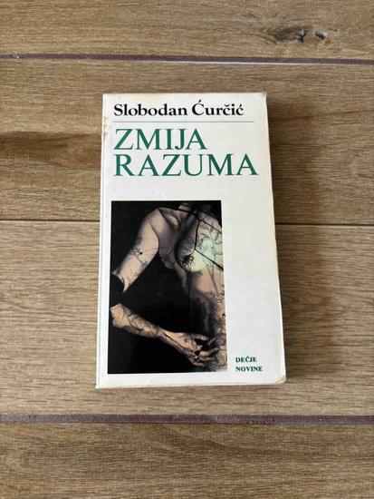 Zmija razuma - Slobodan Ćurčić