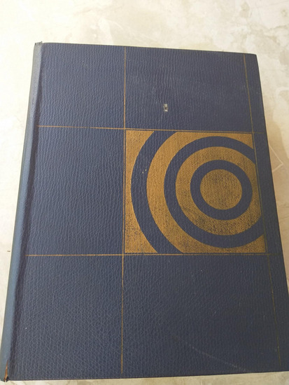 LAROUSSE Vuk Karadžič L-Š 1978.