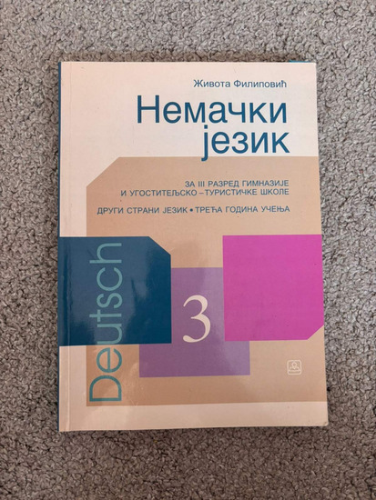 Udžbenik Nemački jezik 3