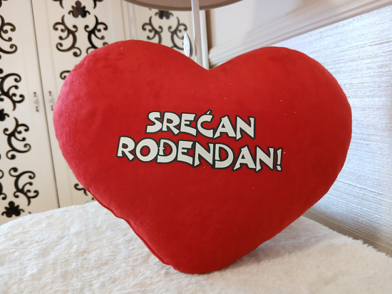 Novo veće ukrasno srce sa posvetom