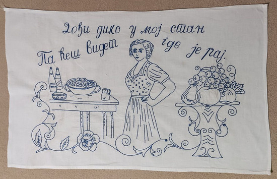Retro ručno vezena kuvarica (79x49 cm)