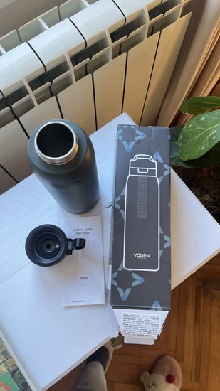 VODEN TERSMOS__KAO NOV