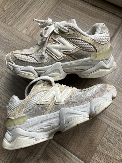 New balance patike