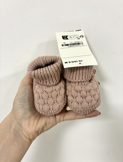 C&A tople patikice za bebe