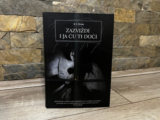 M. R. Dzejms - Zazvizdi i ja cu ti doci
