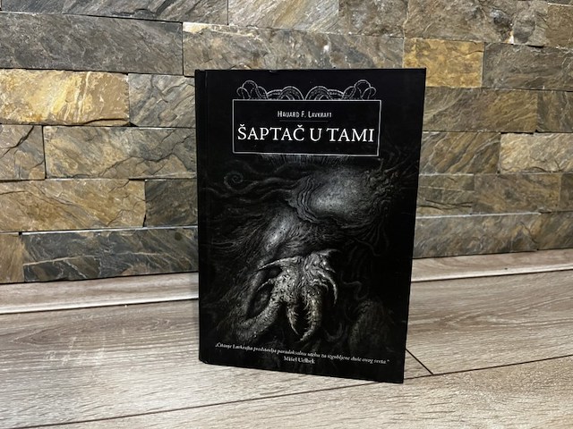 Hauard F. Lavkraft - Saptac u tami