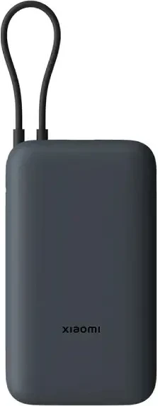Xiaomi Power Bank 20000mAh (Integrated Cable) GL Dark Gray