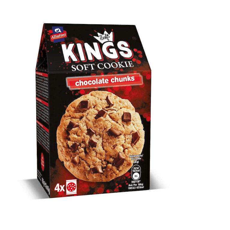 Keks Soft Kings cokolada 160g Elbisco