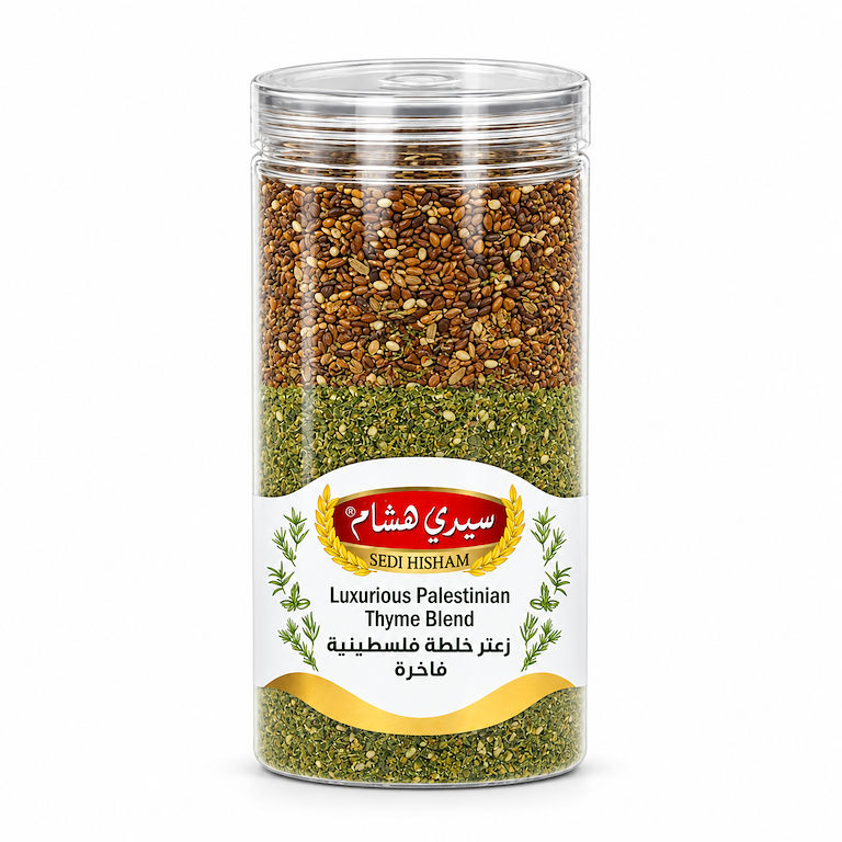 Zaatar ZELENI ( luksuzni palestinski ) 500 gr