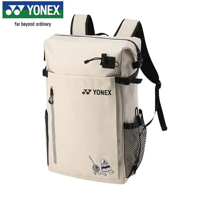 Yonex Ranac za badminton BA317CR, 50x30x16cm, Kaki