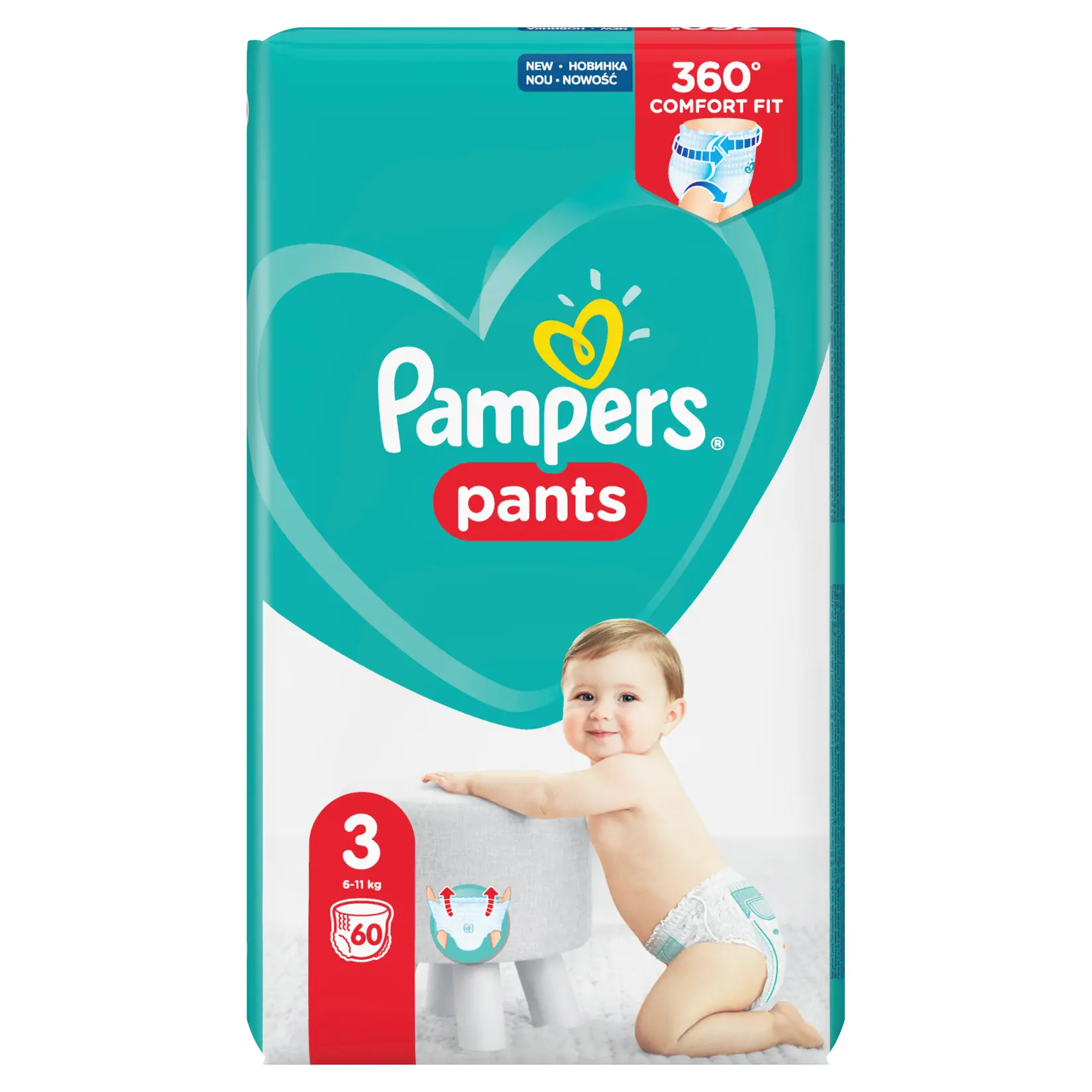 Pampers Pelene Pants 3, 6-11 kg, 62/1