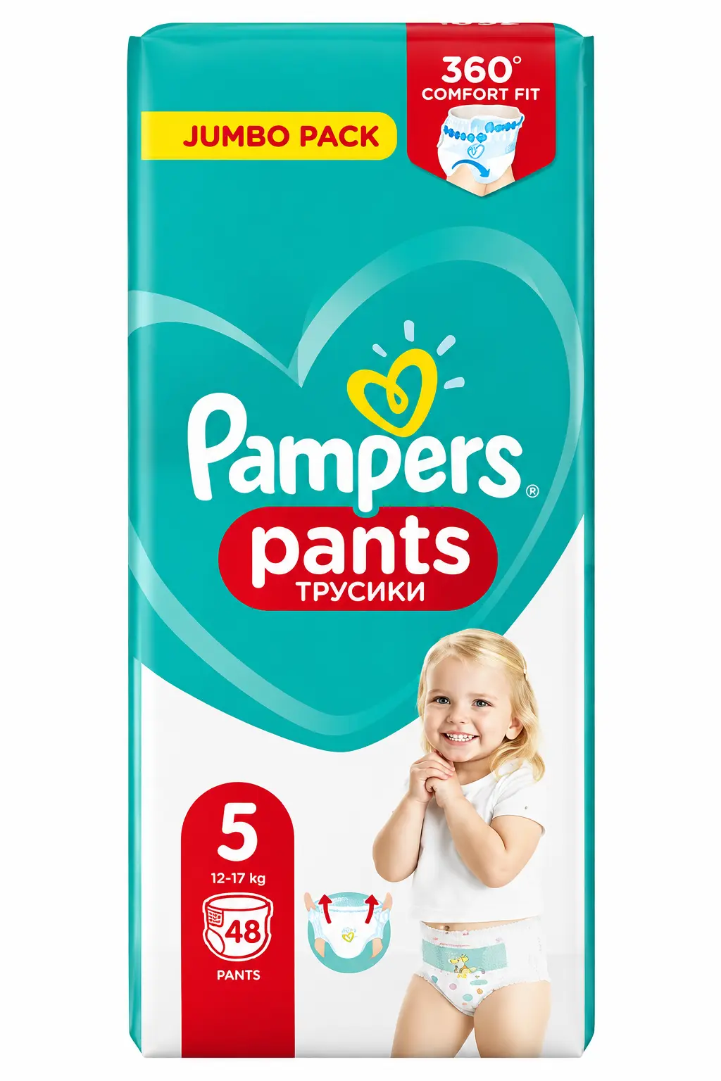 Pampers Pelene Pants 5, JP, 12-17 kg, 48/1