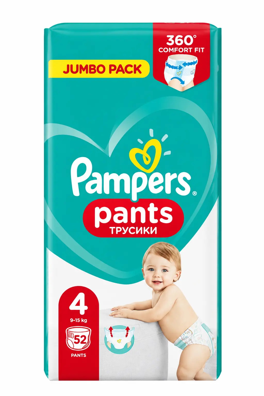 Pampers Pelene Pants 4, JP, 9-15 kg, 52/1