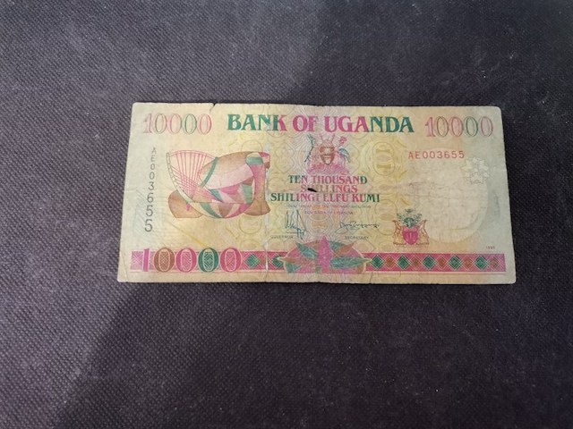UGANDA 10.000 SHILLINGS 1995
