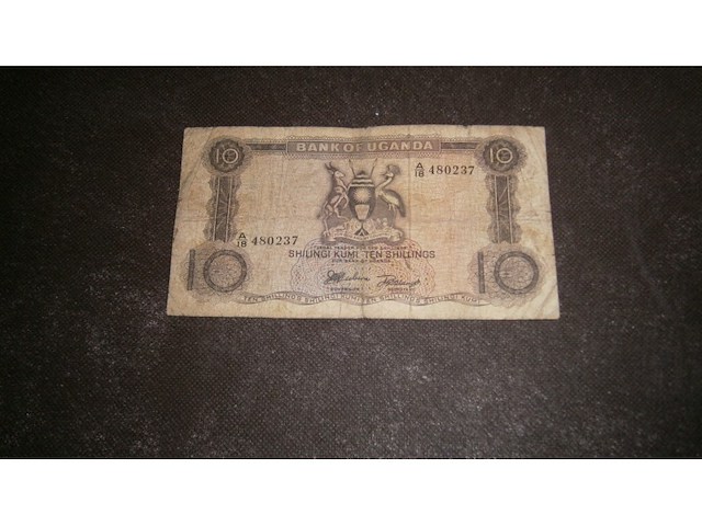 UGANDA 10 SHILLINGS 1966